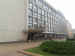 Minsk City Tour (Niezaliezhnasci Avenue No:11к2), seyahat acenteleri  Minsk'ten