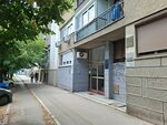 Vukašin Jovović (Ulica Maksima Gorkog No:3), avukatlar  Novi Sad'dan