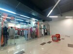 Paradise (Komsomolskaya Street No:5), giyim mağazası  Sterlitamak'tan