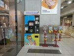 Milkshake (Moskovskaya Street No:338А), vendomat  Kaluga'dan