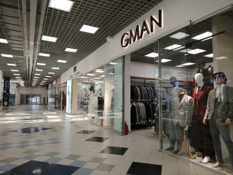 Giyim mağazası Gman, Cheboksary, foto