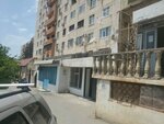 Ar Dini Qurumlarla İş Üzrə Dövlət Komitəsi (Qеdir Mеmmеdov Street No:71), devlet kurumları ve bakanlıklar  Bakü'den