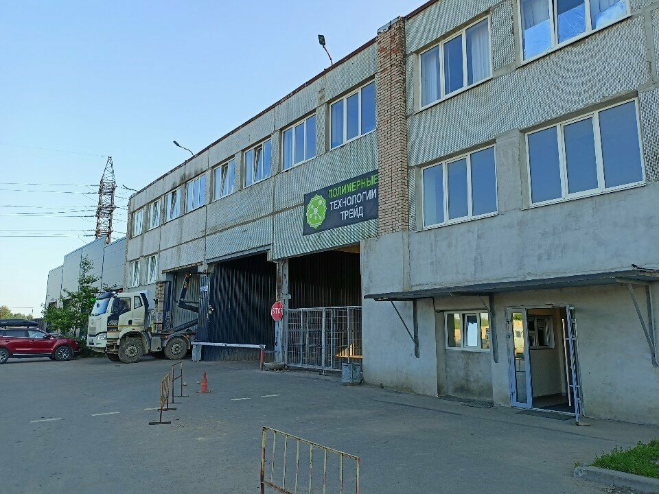 Kaplama malzemeleri Ramo, Saint‑Petersburg, foto