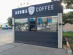 Aroma coffee (Revolyutsionnaya Street No:52А/1), al götür kahve  Tolyatti'den (Togliatti'den)