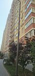 Marianna Ustinova (ulitsa Tsezarya Kunikova No:24к2), kuaförler  Krasnodar'dan