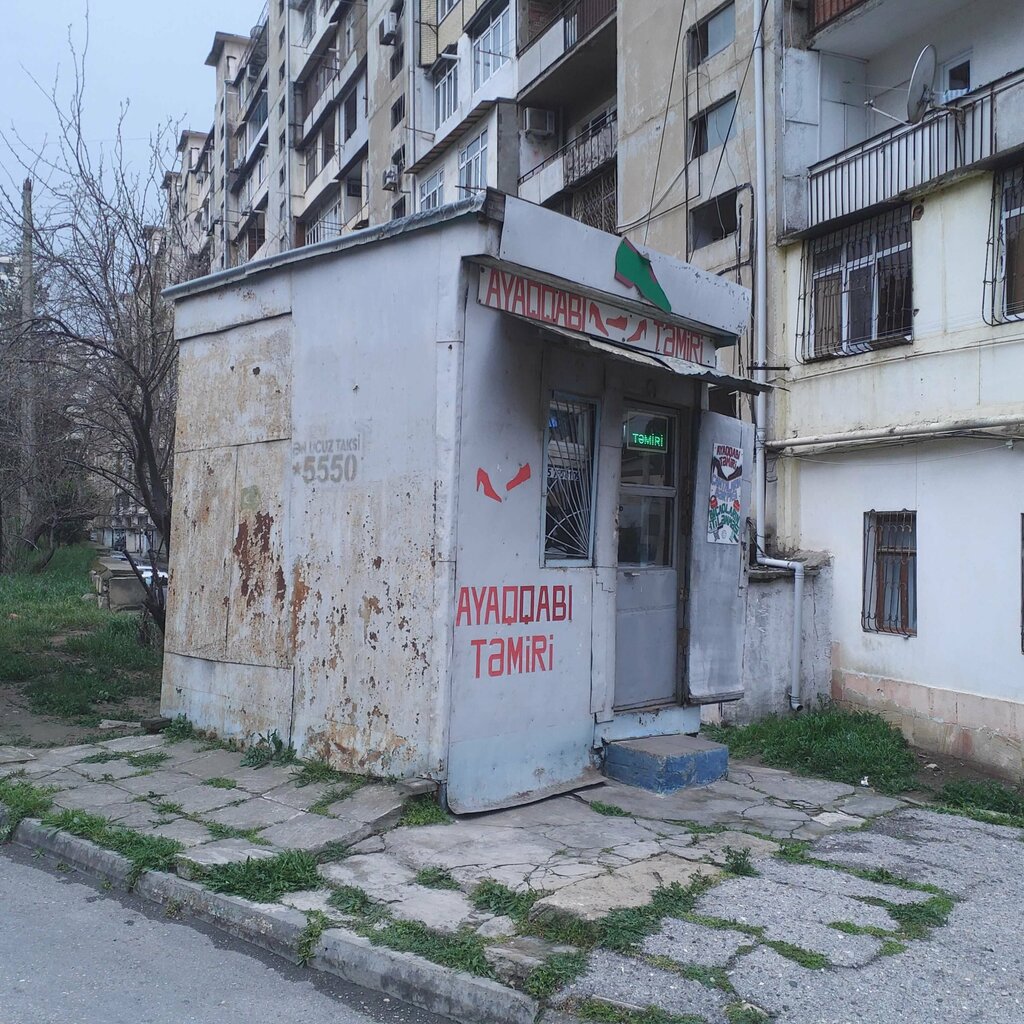 Ayakkabı tamiri Ayaqqabi temiri, Bakü, foto
