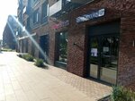 Почта России (Lenina Avenue No:4Д), postahane, ptt  Çeliabinsk'ten