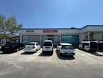 Drug-Store (Ququmboy koʻchasi No:131, Davlatobod mahalla fuqarolar yigʻini), eczaneler  Nemengan'dan