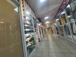 Магазин пультов (Mira Street No:2Б/1), uzaktan kumandaları kurma ve satma  Sterlitamak'tan