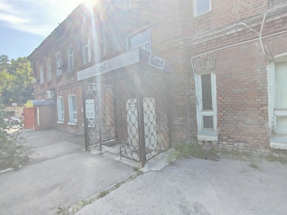 Yardım kuruluşları Парус добра, Novosibirsk, foto