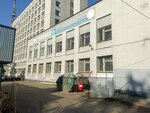 Akademiya (Pushkin Street No:8), kantin, yemekhane  Nijni Novgorod'dan