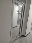 25 Studio (ulitsa Tyutcheva No:4, mikrorayon Stargorod), yönetim ofisi  Omsk'tan