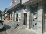 Bər-bər Lazer (General Еliaga Sixlinski Street No:17), berberler  Bakü'den