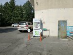 Ecosu (Bеhruz Nuriyev Street No:207), su otomatı  Bakü'den