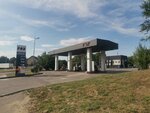 Fox (șoseaua Munceşti No:269/1, Chisinau), benzin istasyonu  Kişinev'den