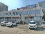 Vremya krasoty (Stara Zagora Street No:172А), güzellik salonu  Samara'dan