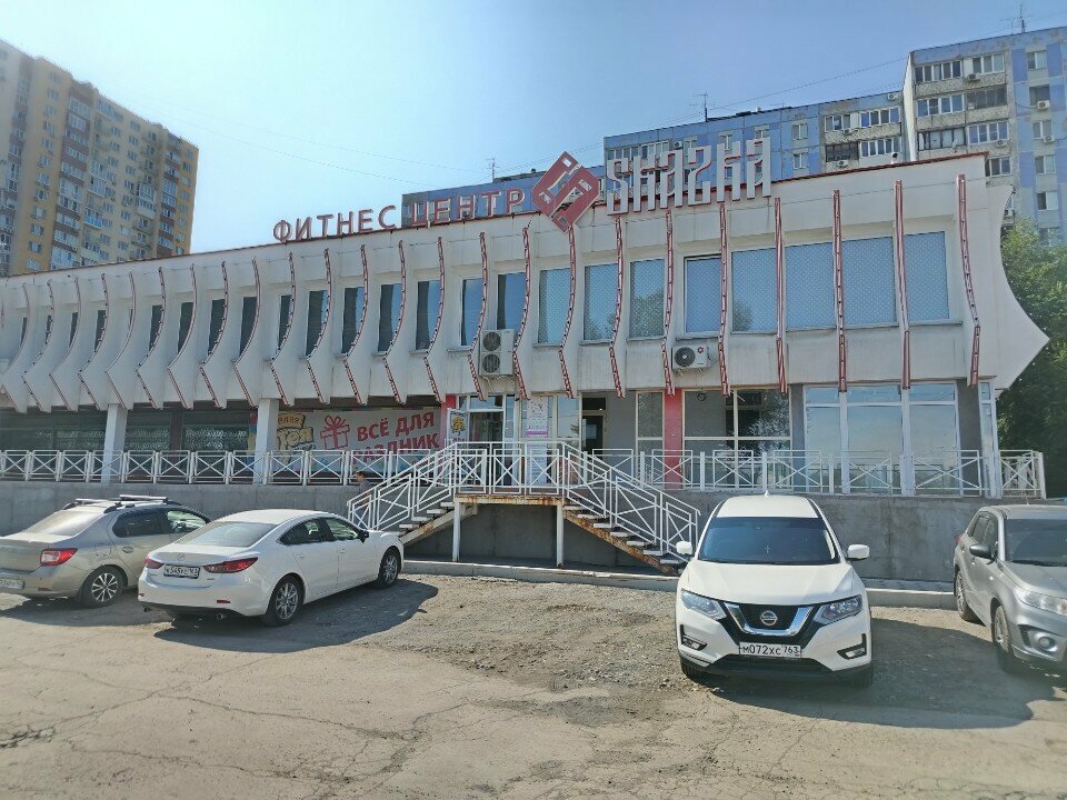 Güzellik salonu Vremya krasoty, Samara, foto