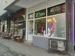Zozo (Ulica Ivana Kosančića No:2), market  Novi Sad'dan