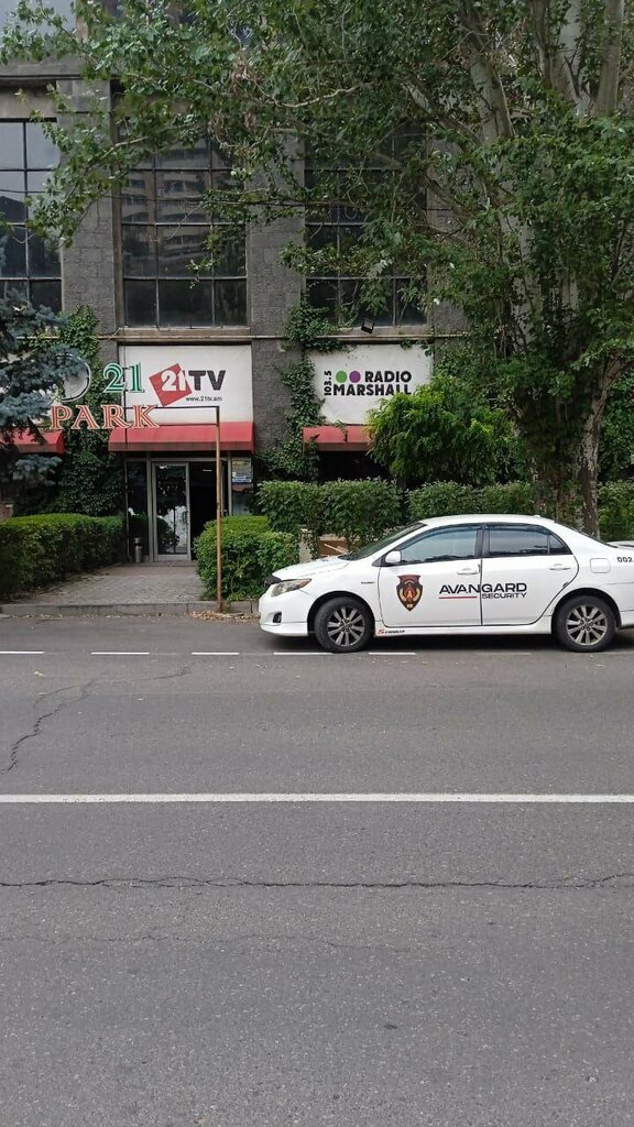 Güvenlik firmaları Avangard Security, Erivan, foto