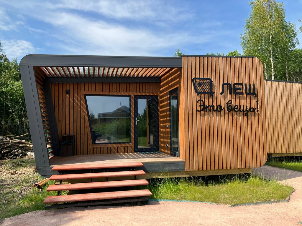 Otel Гостевой дом Лещ, Saint‑Petersburg ve Leningradskaya oblastı, foto