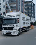 Berta Evden Eve Nakliyat (İstanbul, Bahçelievler, Şirinevler Mah., Mareşal Fevzi Çakmak 1. Sok., 5F), nakliye firmaları  İstanbul'dan