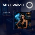 City Hookah (Krymskaya Street No:3к1, rabochiy posyolok Bobrovo), nargile kafeler  Moskova ve Moskovskaya oblastından