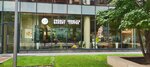 French Bakery SeDelice (Leningradskiy Avenue No:72к3), kahve dükkanları  Moskova'dan