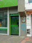 Cajero Servibanca (Bogotá, Calle 72 Avenue, 77A-57), atm'ler