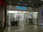 Atomy (Oktyabrya Avenue No:4/1), kozmetik ve parfümeri mağazaları  Ufa'dan