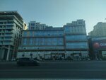 Star mining (City of republican subordination Baku, Sebail District, Neftchi Gurban Street, 29), madencilik işletmeleri  Bakü'den