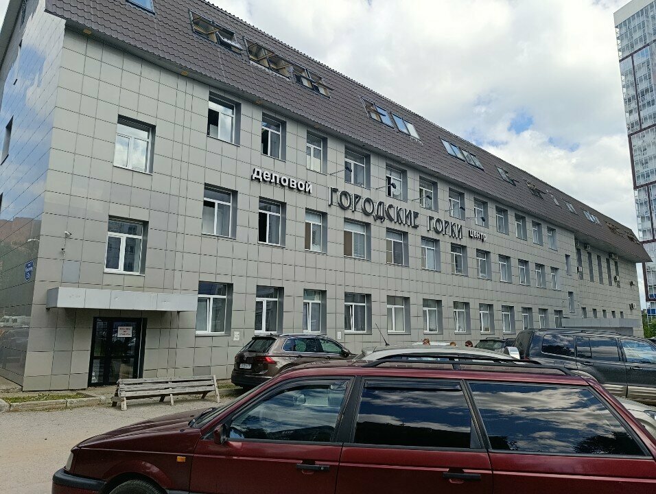 Hukuk büroları Адвокат Бояршинова Т. С., Perm, foto