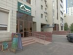 Tauekel Group (Abaı dańǵyly No:8), emlak ofisi  Astana'dan