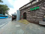 Вкусвилл кафе (Kudrinskaya Square No:1с1), kafe  Moskova'dan