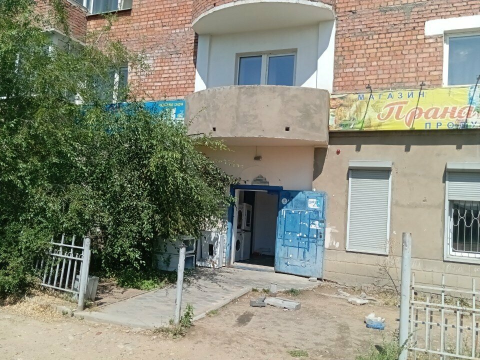 Beyaz eşya servisleri Стиралки03, Ulan‑Ude, foto