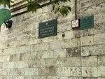 Служба таможенного контроля после выпуска товаров Центрального таможенного управления (Bolshoy Devyatinsky Lane No:3с2), gümrükler  Moskova'dan
