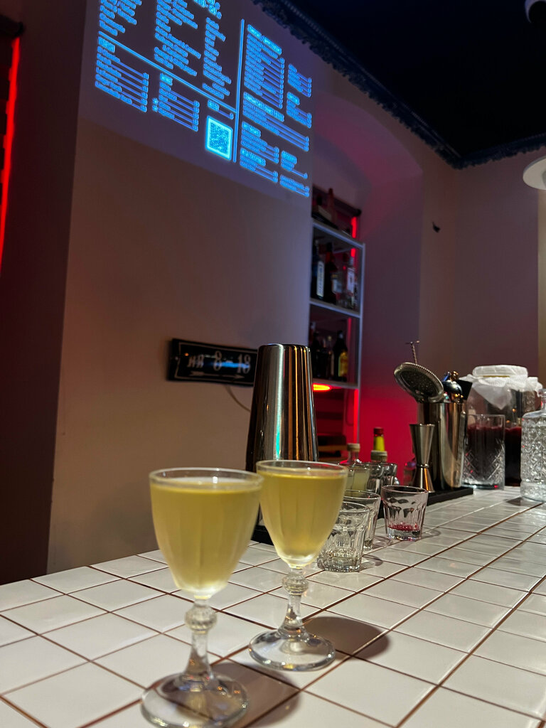Bar Welcome Drink, Tiflis, foto