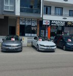 Emir Auto (Erzurum, Hınıs, Cumhuriyet Cad., 153A), otomobil satış galerileri  Hinis'ten
