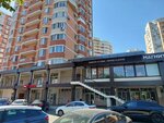 Avers group (Kozhevennaya ulitsa No:54/1, Zapadniy City administrative district, Krasnodar), bilişim firmaları  Krasnodar'dan