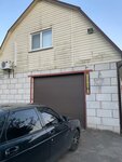 Шиномонтаж на Рубцовой (Bryansk Region, Zlynka), oto lastik tamiri  Zlynka'dan