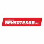 Бензотех66 (No:D10, Koltsovo Urban Housing District, torgovy kompleks Doker), elektrik ve benzinle çalışan aletler  Yekaterinburg'dan