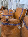 Aisha Cargo (No:31Д, Saltanat shaǵyn aýdany), kurye hizmetleri  Taraz'dan