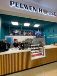 Pelmen House (Kolskiy Avenue No:158), fast food  Murmansk'tan
