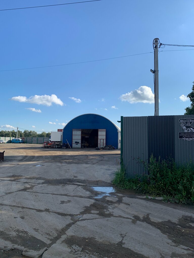 Otomobil servisi Автосервис, автотехцентр, Moskova ve Moskovskaya oblastı, foto