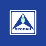 Propan (Krasnodar Territory, Kavkazskiy rayon, Kropotkin), otogaz dolum istasyonu  Kropotkin'den