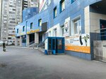 Сотка (Komsomolskiy prospekt No:86В), telefon tamir servisi  Çeliabinsk'ten