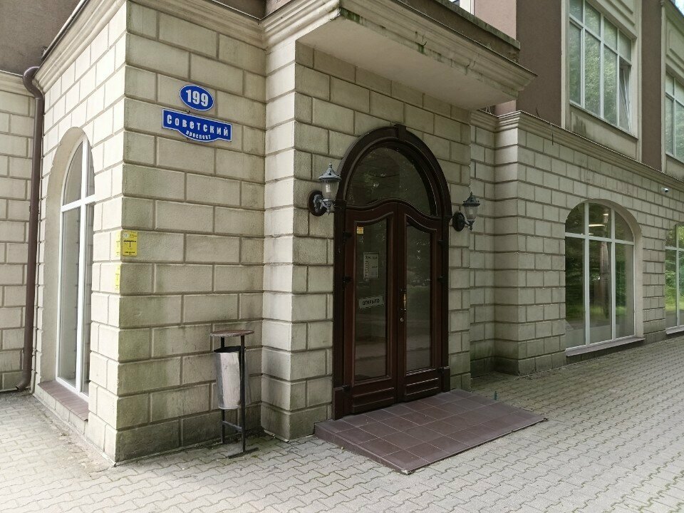 Mobilya tamir, tadilat Кенигсберг, Kaliningrad, foto