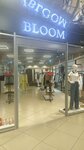 Bloom (Prytyckaga Street No:29), giyim mağazası  Minsk'ten