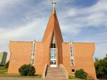 Blagosloveniye (Oktyabrskiy prospekt No:34А), dini dernekler  Kemerovo'dan