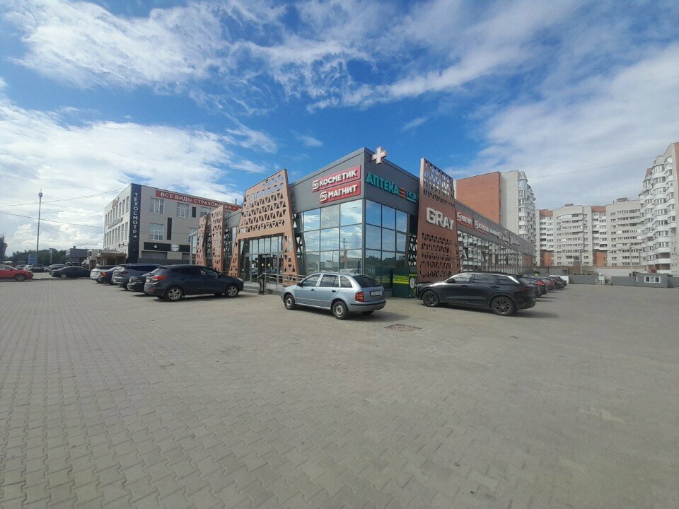 Ekmek fırını Пекарня Как дома, Smolensk, foto