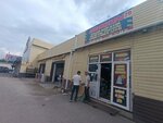 Auto Accessories 29 (Aınakól kóshesi No:26/1А), oto aksesuarları  Astana'dan